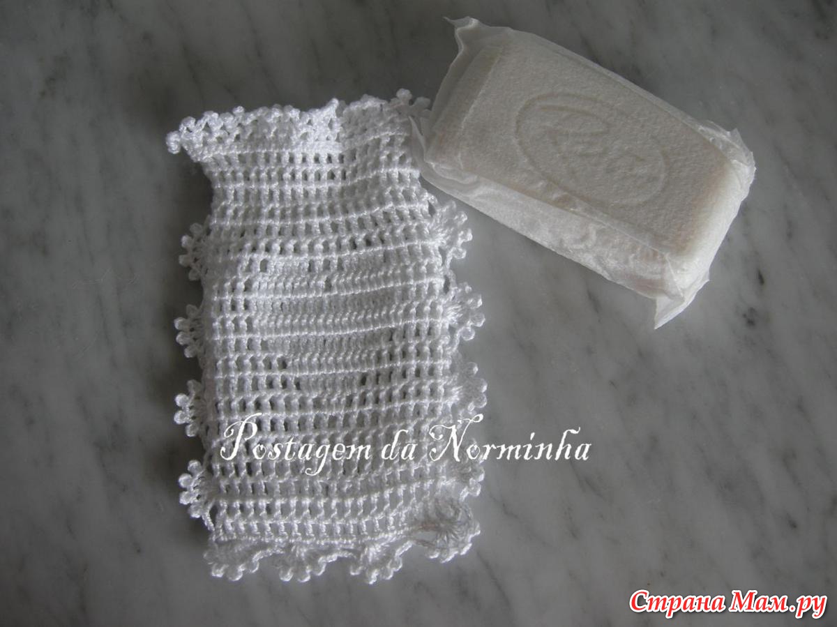 Вязаный мешочек для мелочей) - Сумки &Co - Страна Мам