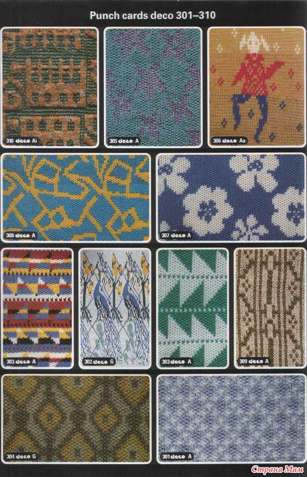 deko 101-330: Фото альбомы - Страна Мам