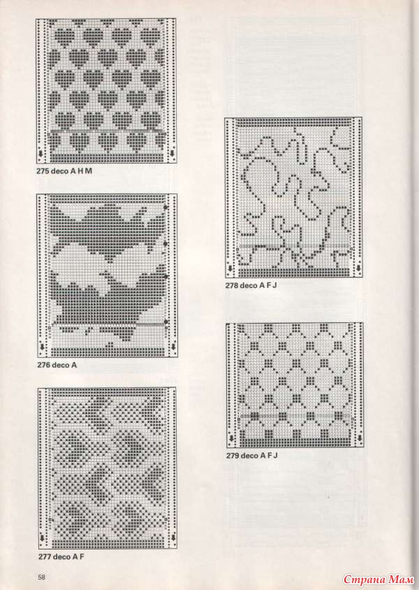 deko 101-330: Фото альбомы - Страна Мам