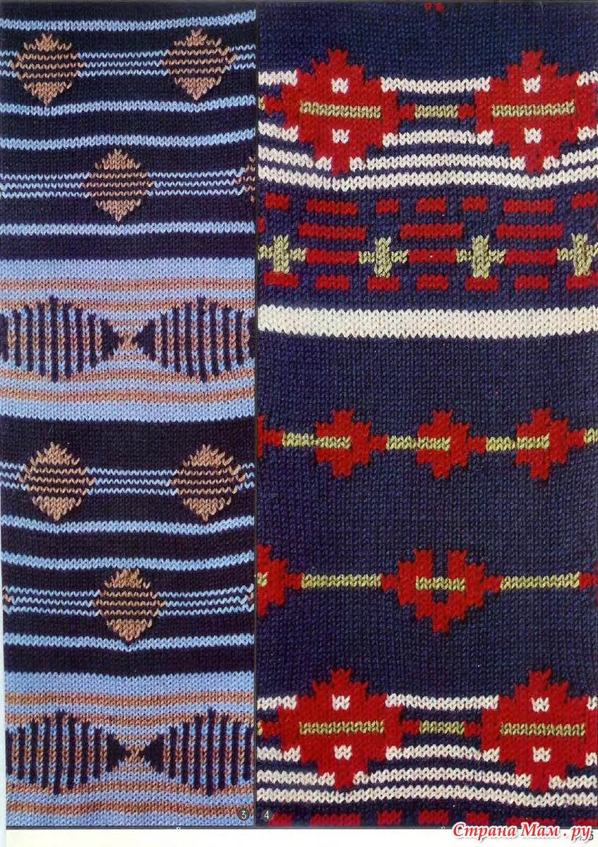 Фото: фотография в альбоме JAPANESE PATTERN one point pattern - Страна Мам