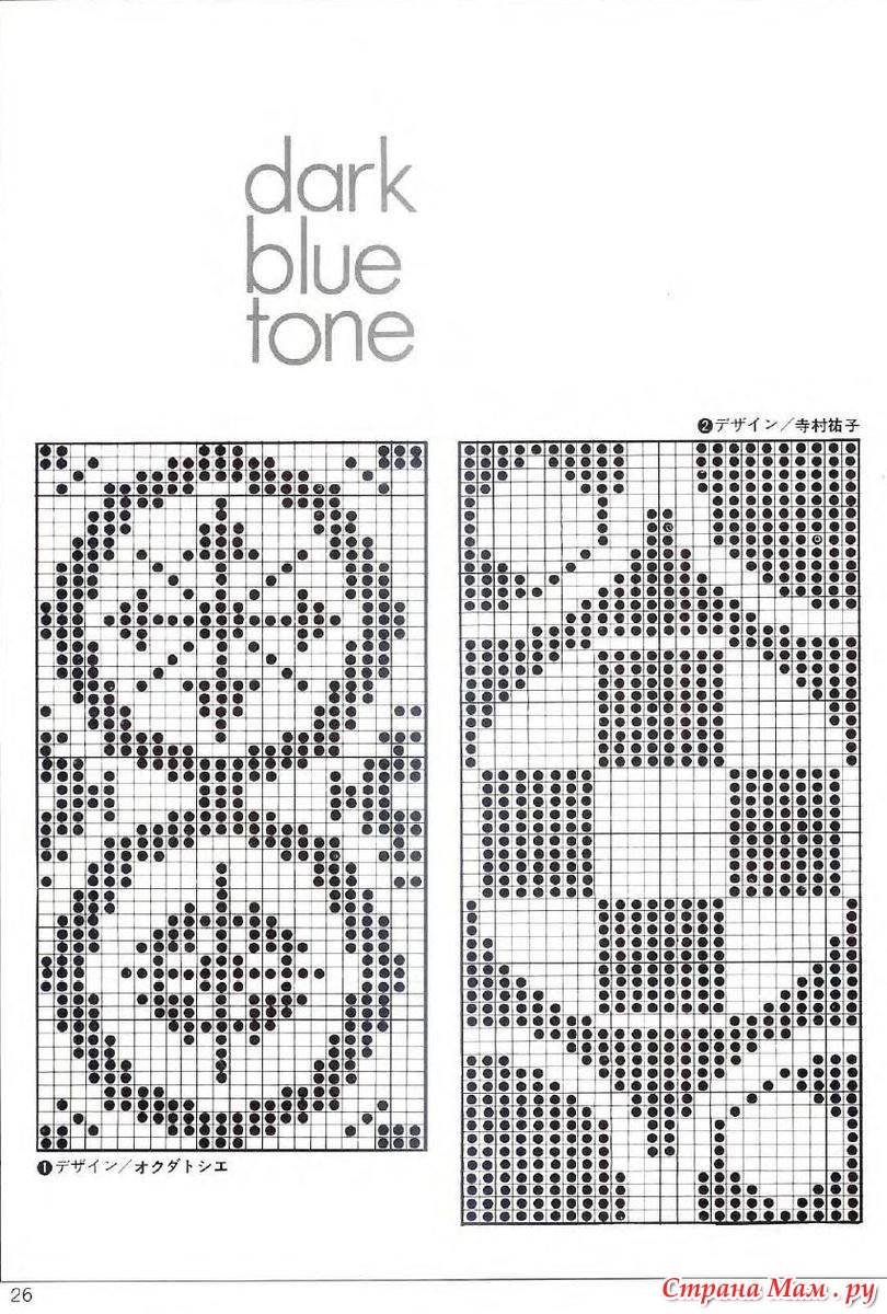 Фото: фотография в альбоме JAPANESE PATTERN one point pattern - Страна Мам