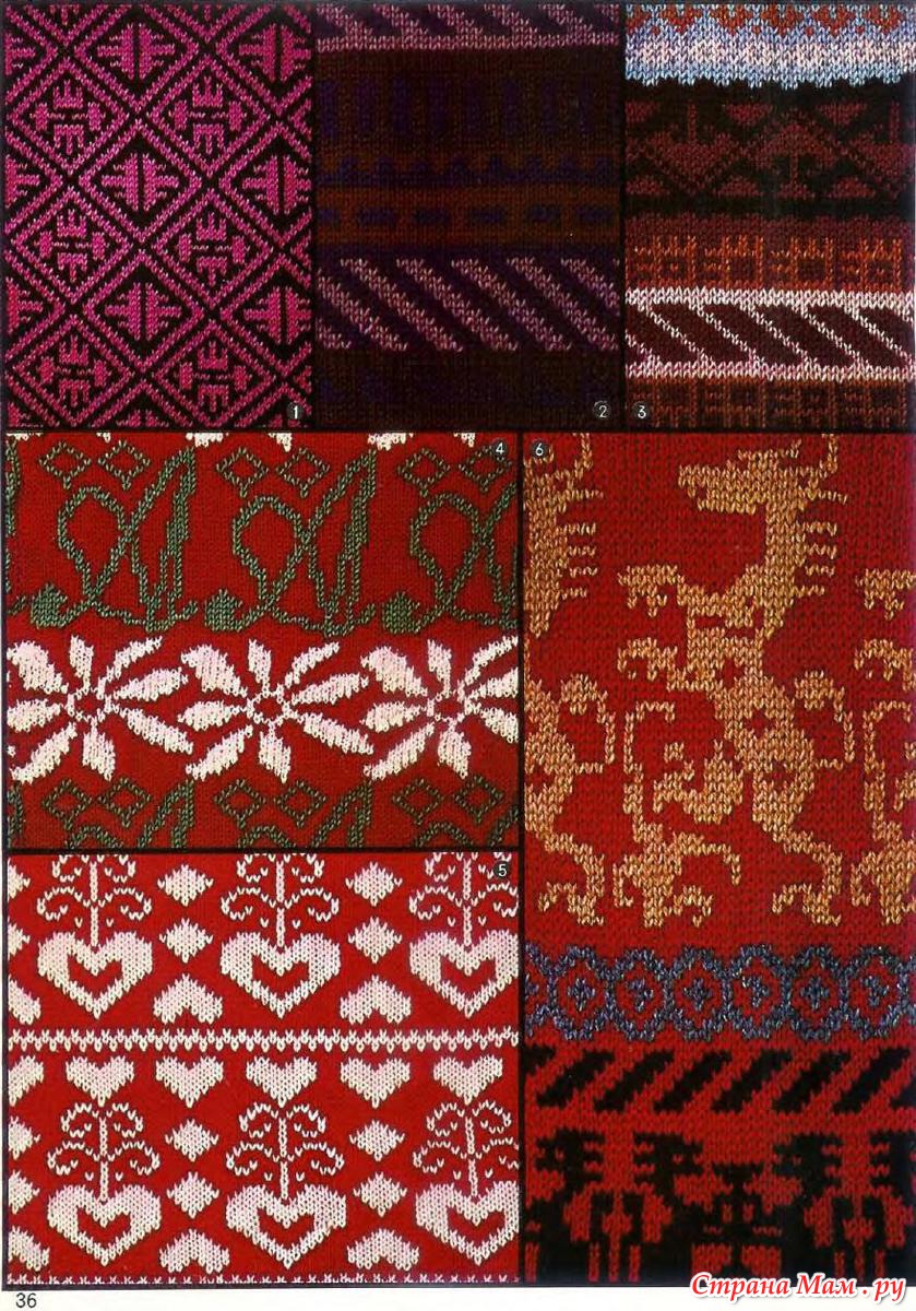 JAPANESE PATTERN one point pattern: Фото альбомы - Страна Мам
