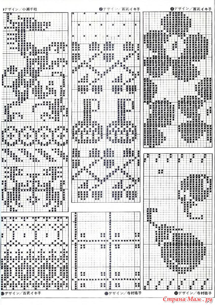 Фото: фотография в альбоме JAPANESE PATTERN one point pattern - Страна Мам