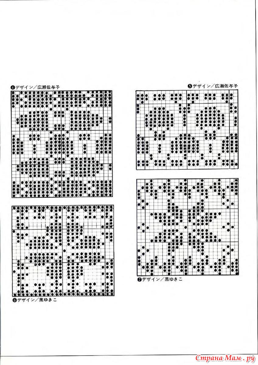 JAPANESE PATTERN one point pattern: Фото альбомы - Страна Мам