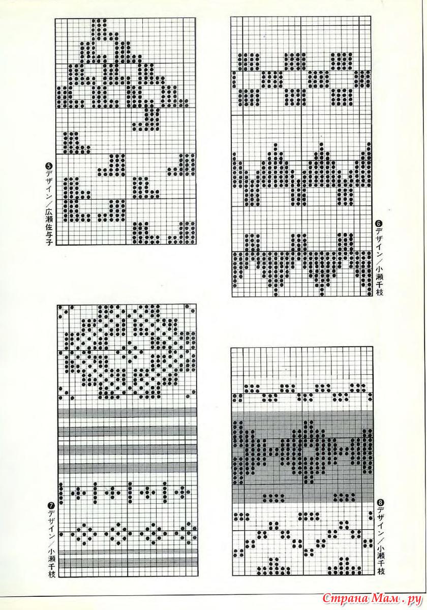 JAPANESE PATTERN one point pattern: Фото альбомы - Страна Мам