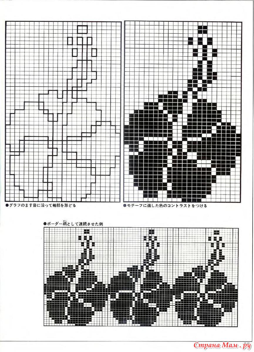 JAPANESE PATTERN one point pattern: Фото альбомы - Страна Мам