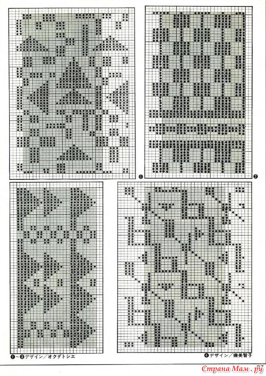 JAPANESE PATTERN one point pattern: Фото альбомы - Страна Мам