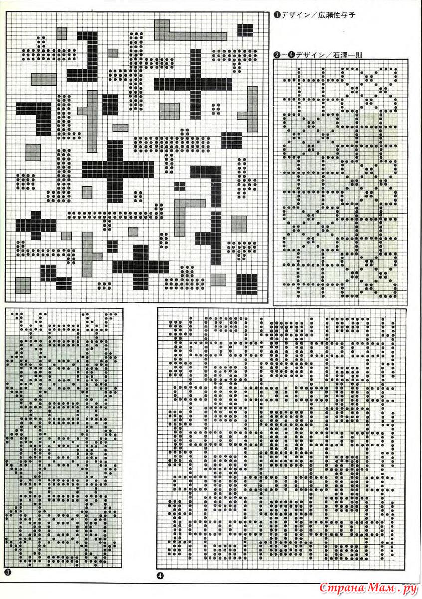 JAPANESE PATTERN one point pattern: Фото альбомы - Страна Мам