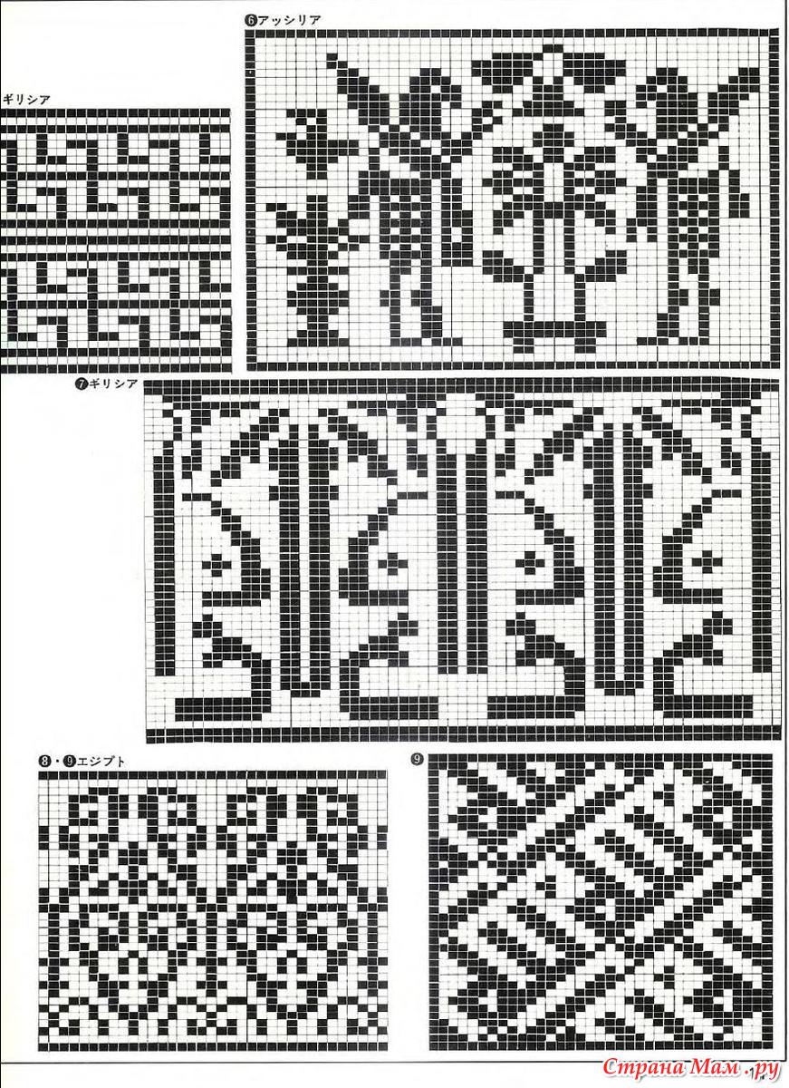 JAPANESE PATTERN one point pattern: Фото альбомы - Страна Мам