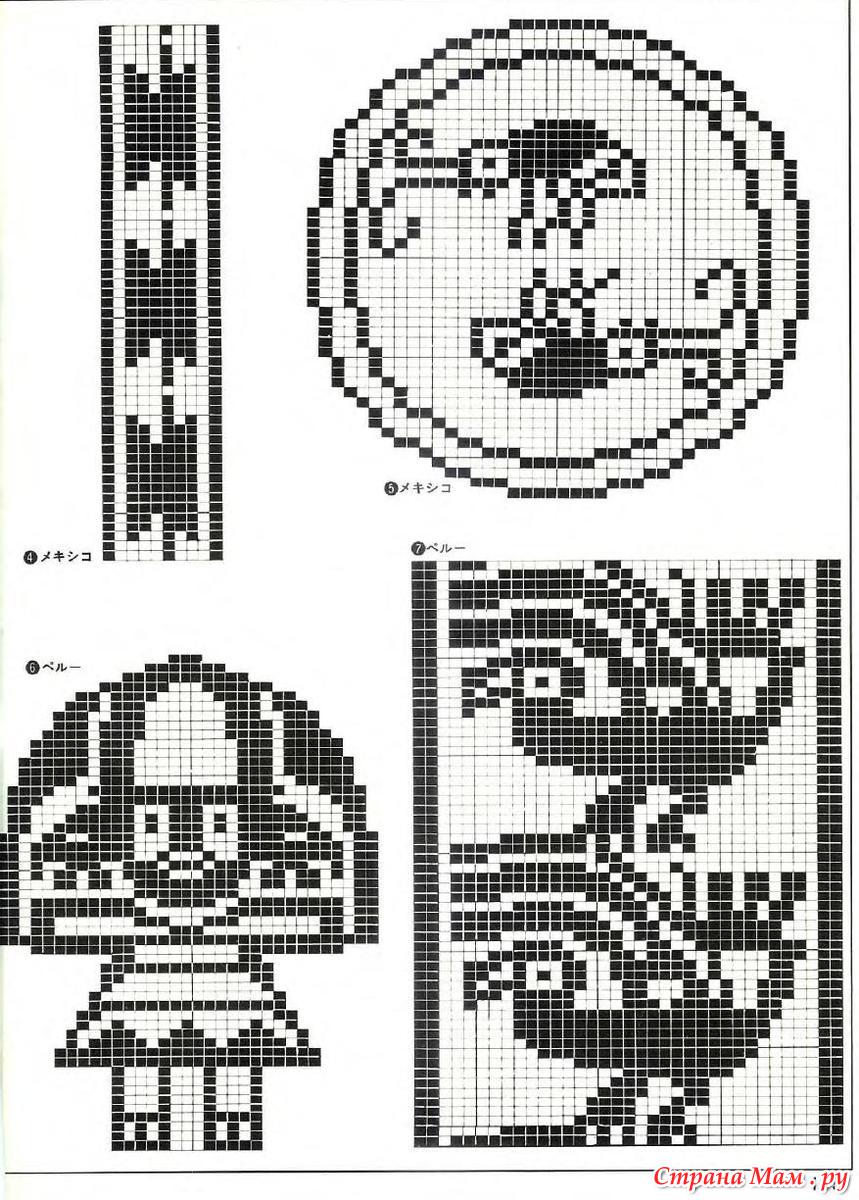 JAPANESE PATTERN one point pattern: Фото альбомы - Страна Мам