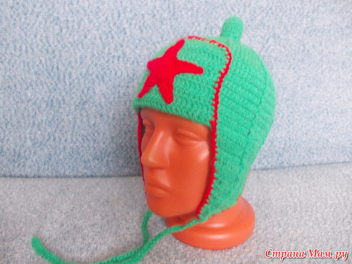 Буденновка для наших деток!!! - Страна Мам