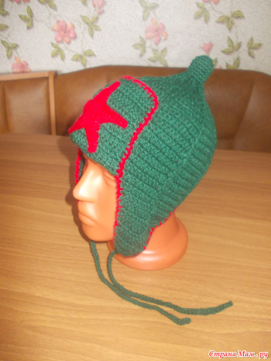 Буденновка для наших деток!!! - Страна Мам