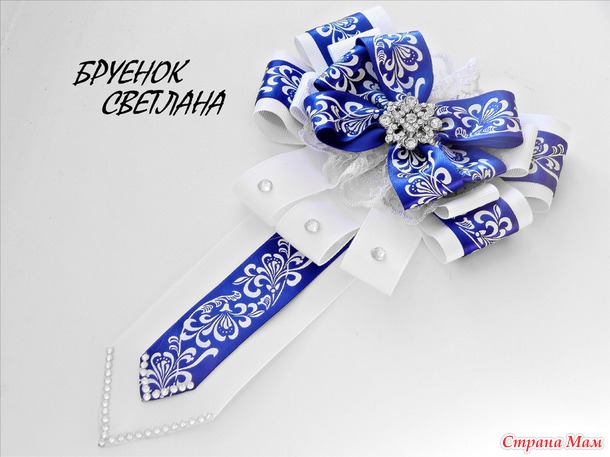 Сегодня что то я прям увлеклась брошками-галстуками))) - Бантики для ...