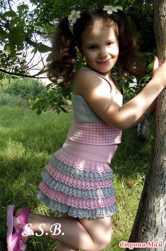 Помогите подскажите - Страна Мам