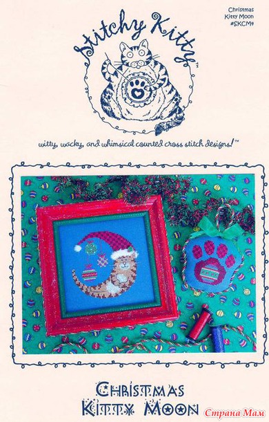 *Серия Kitty Moon - Вышивка и все о ней - Страна Мам