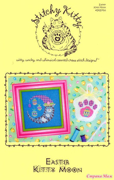 *Серия Kitty Moon - Вышивка и все о ней - Страна Мам