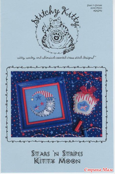 *Серия Kitty Moon - Вышивка и все о ней - Страна Мам