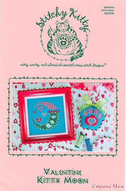 *Серия Kitty Moon - Вышивка и все о ней - Страна Мам