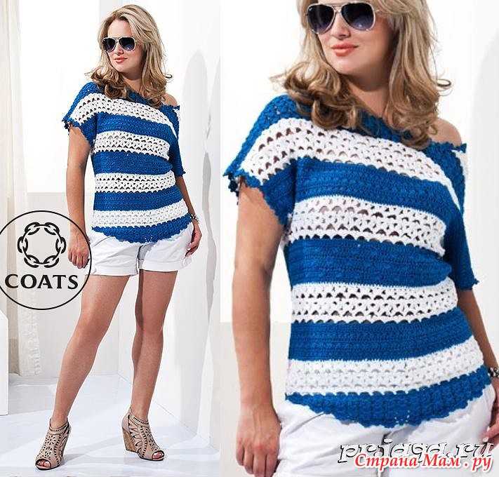 Наработки для топика из Asos Collection: Фото альбомы - Страна Мам