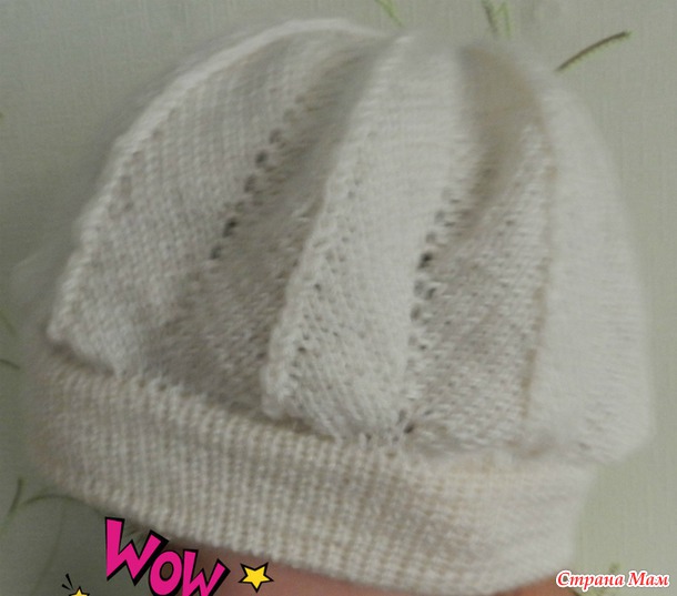 Беретик на девочку - Вязание спицами - Страна Мам