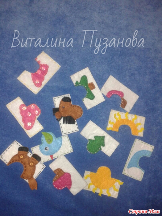 Игрушки из фетра - Игрушки своими руками - Страна Мам