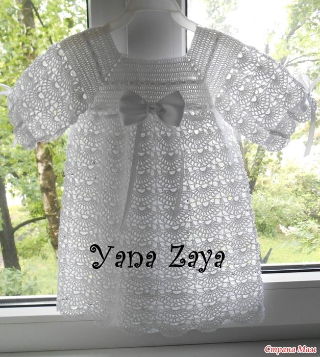 Комплект "Christening Collection" - Вязание - Страна Мам