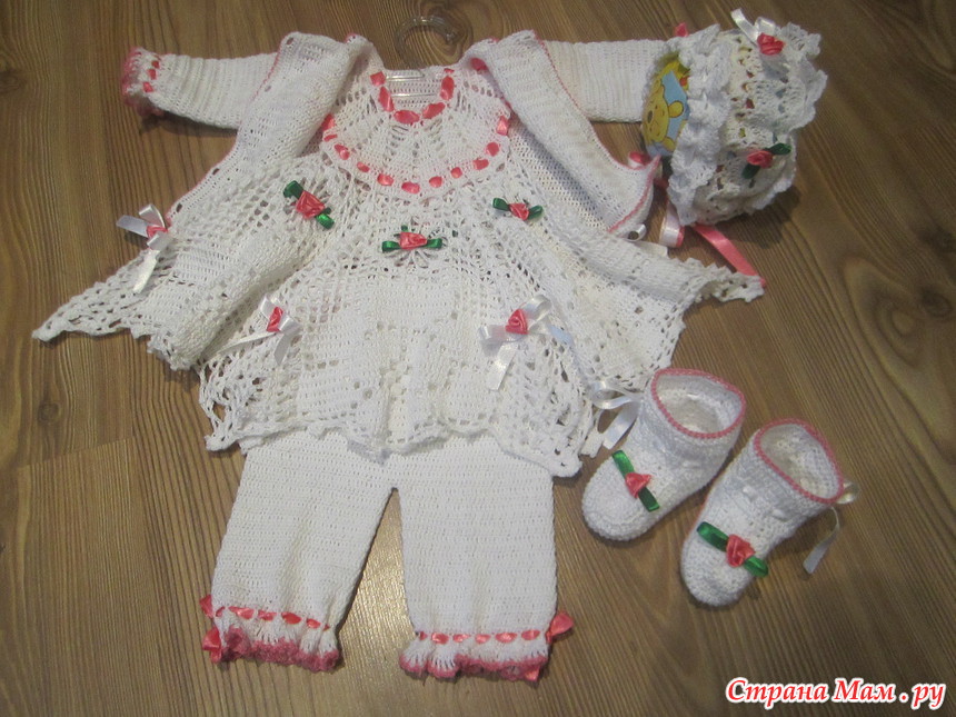Костюм на выписку из роддома или Остапа понесло ))) - Вязание для детей ...