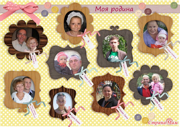 Портфолио в садик - Страна Мам