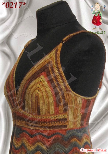 МИССОНИ: Фото альбомы - Страна Мам