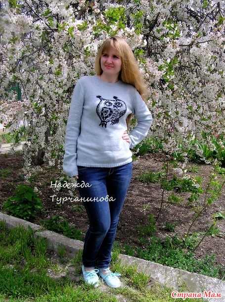 Свитерок"Совушка" - Вязание - Страна Мам