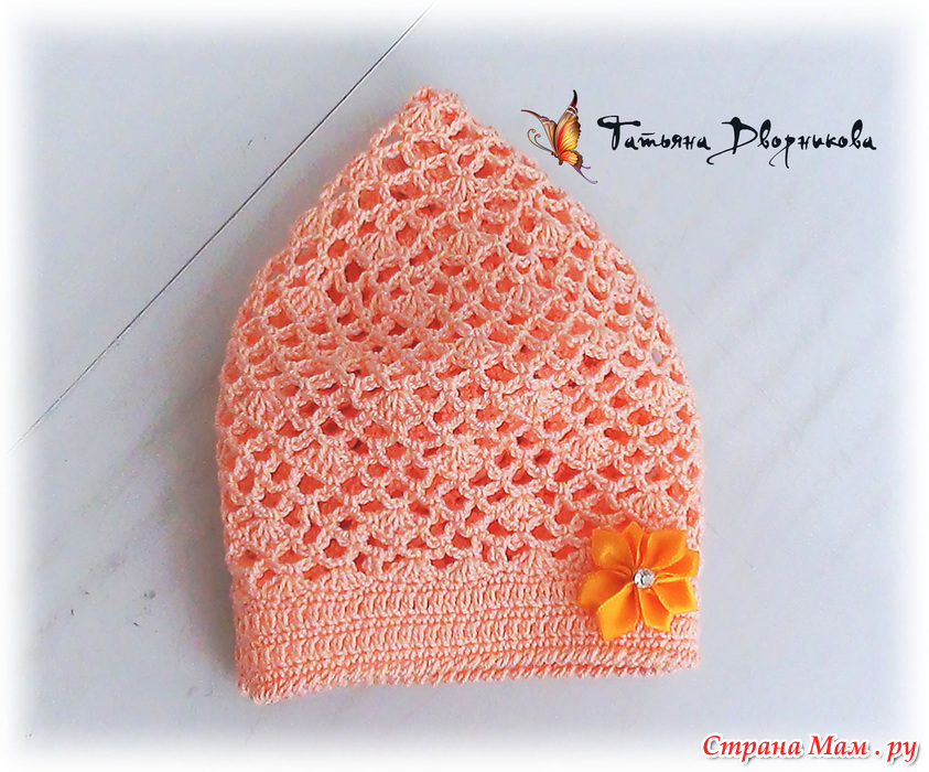 Наше шапочное лето))) - Вязание - Страна Мам