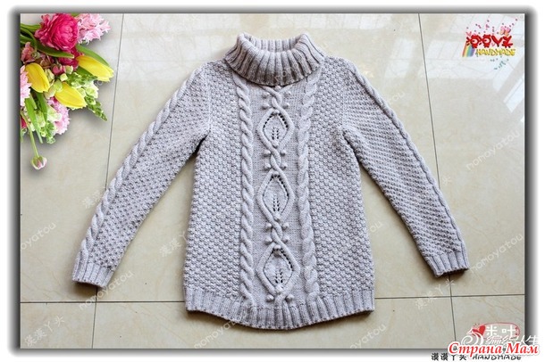 Два свитера - Страна Мам