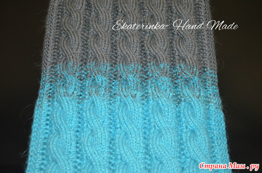 Серо-голубой градиент - Вязание - Страна Мам