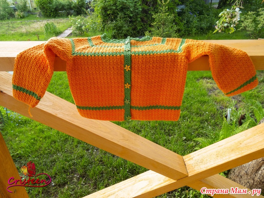Жакетик для дочки "Пышечка-папайя" - Вязание - Страна Мам