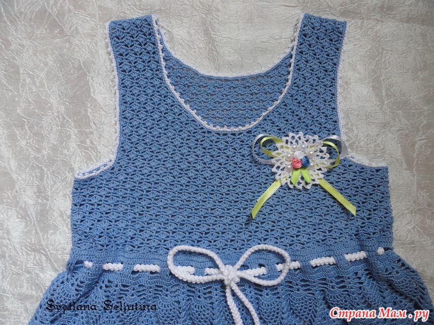 Платье ананасами для девочки - Вязание - Страна Мам