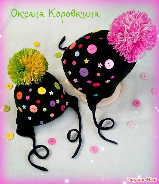 шапочки ФЕЙЕРВЕРК цвета) - Вязание - Страна Мам