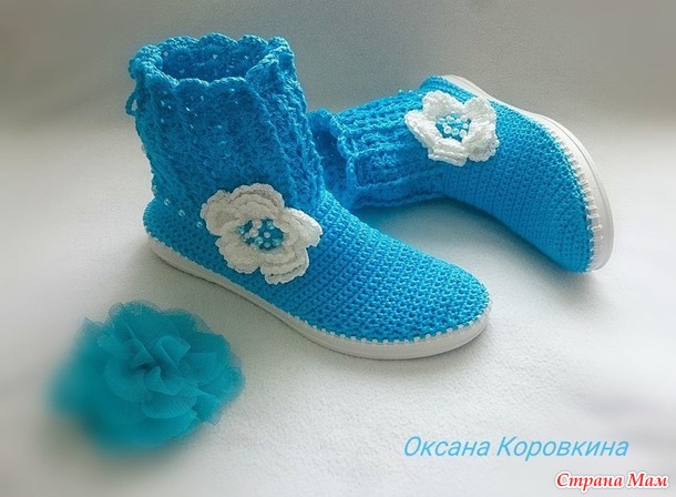 сапожки вязаные - Вязание - Страна Мам