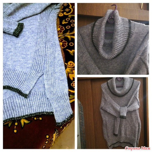 . Мужской свитер с японским скошенным плечом, кардиган мальчику, свитер ...