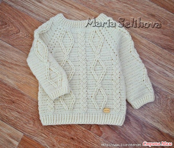 А теперь еще один план. Вязальный. С этим у меня попроще - Страна Мам