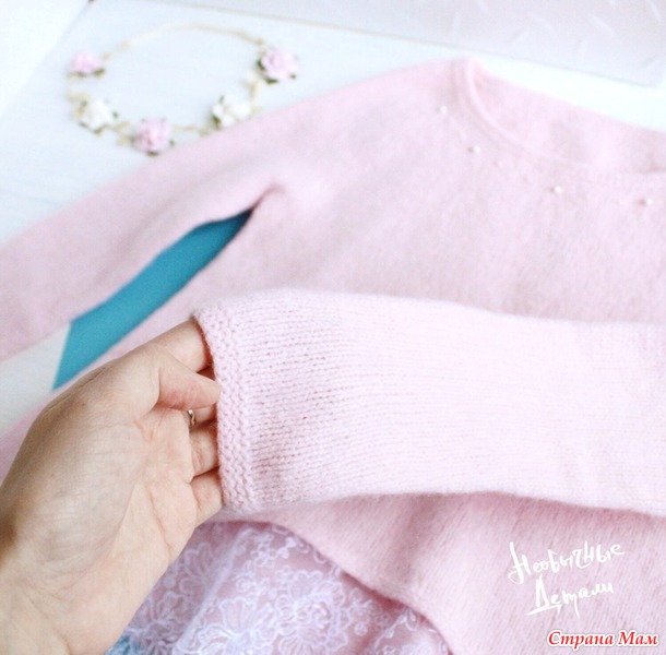 . Джемпер для девочки - Вязание - Страна Мам