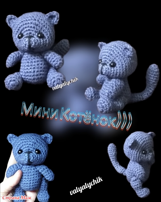 Мини игрушки крючком))) - Вязание - Страна Мам