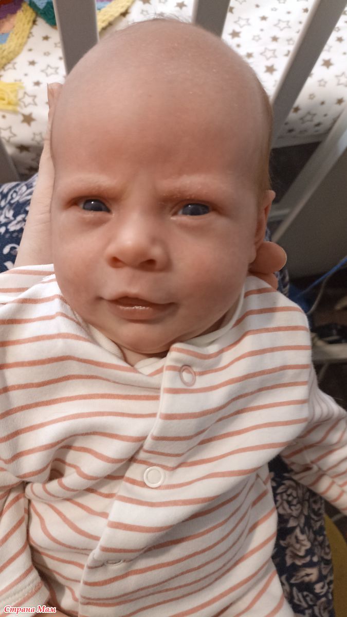 Улыбашка) - Страна Мам